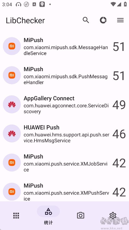 4、点击 “快照” 一栏，可进行对比、管理、备份与恢复快照操作。